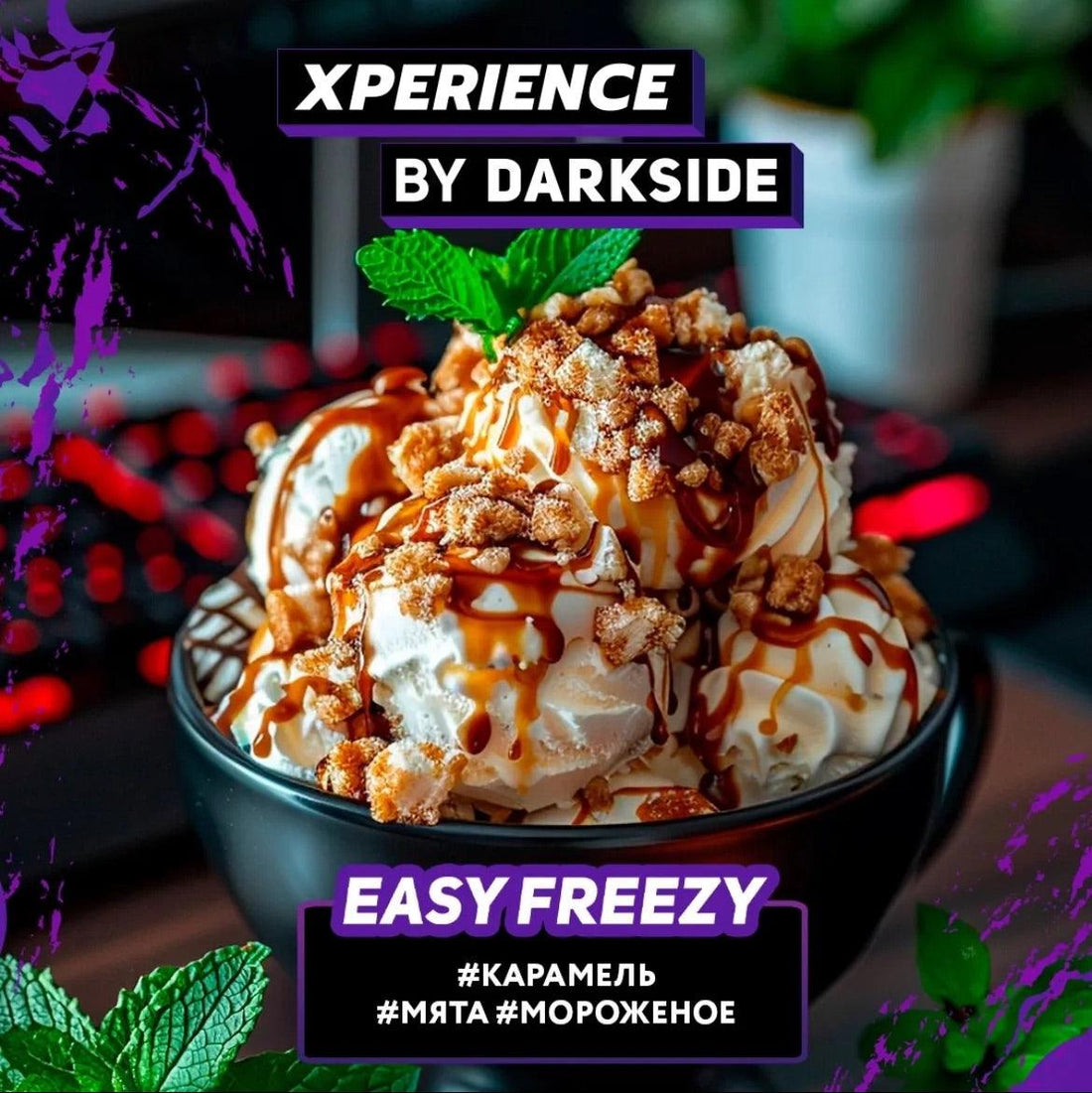 Darkside Xperience -Easy Freezy | TheHoookahClub